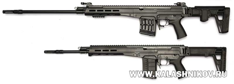 Kalashnikov Concern and Tula Cartridge Plant Developing New ...