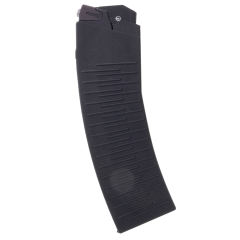 12 Gauge Shotgun Magazines